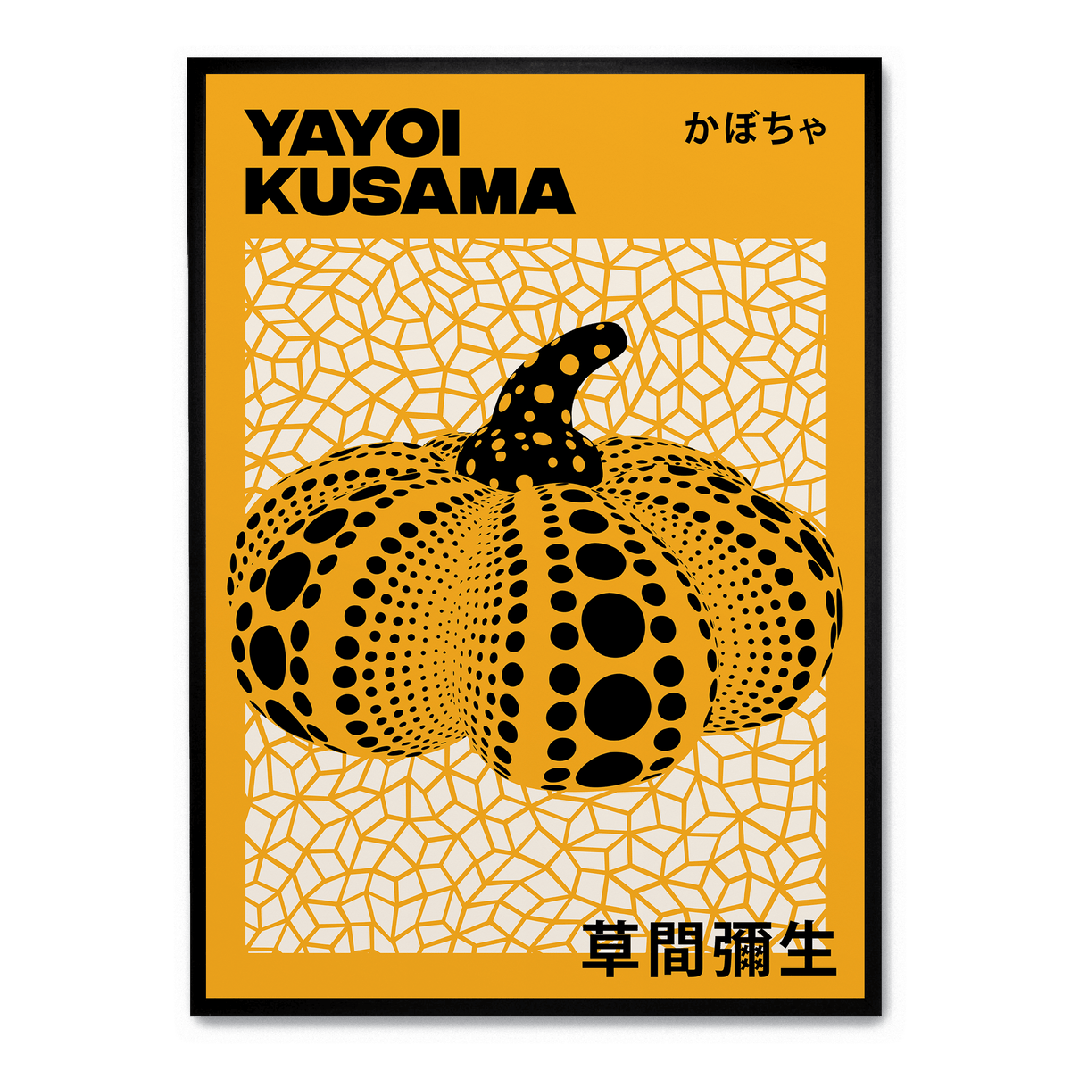 Yayoi Kusama - Pumpkin Plakat | Postera.dk